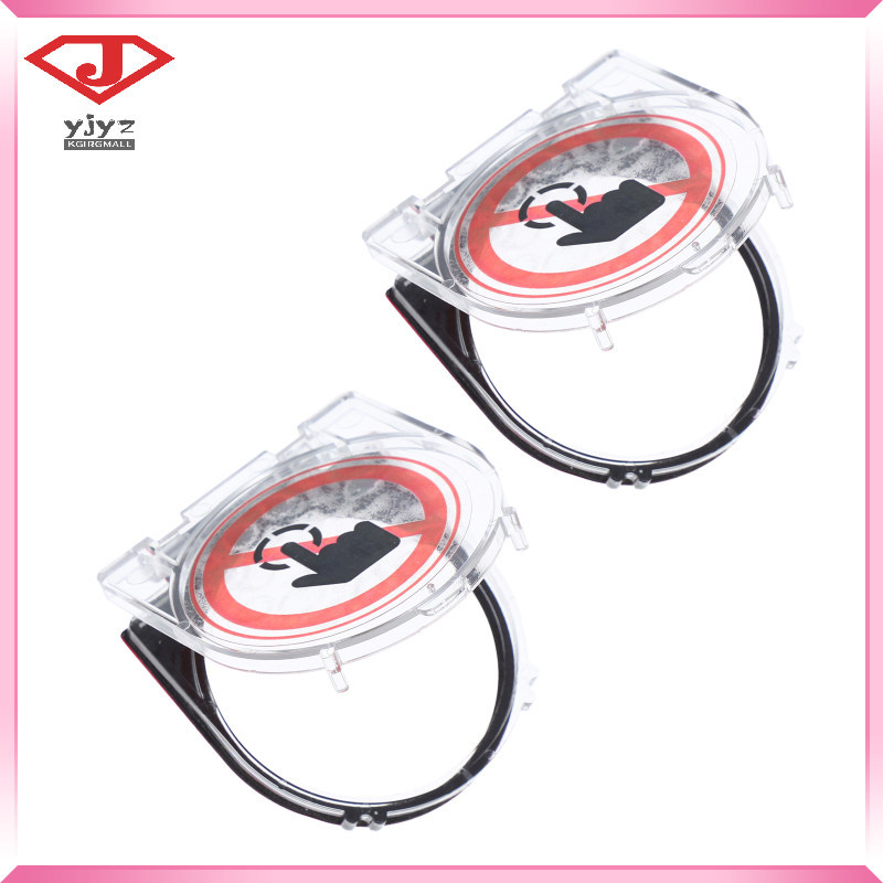 Computer Power Button Guard Emergency Stop Protective Cover Plastic ...