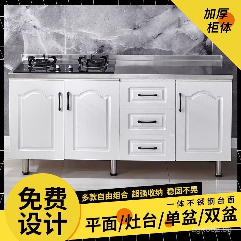 Storage Cabinet Kitchen Cabinet Combination L Stove Simple Stove ...