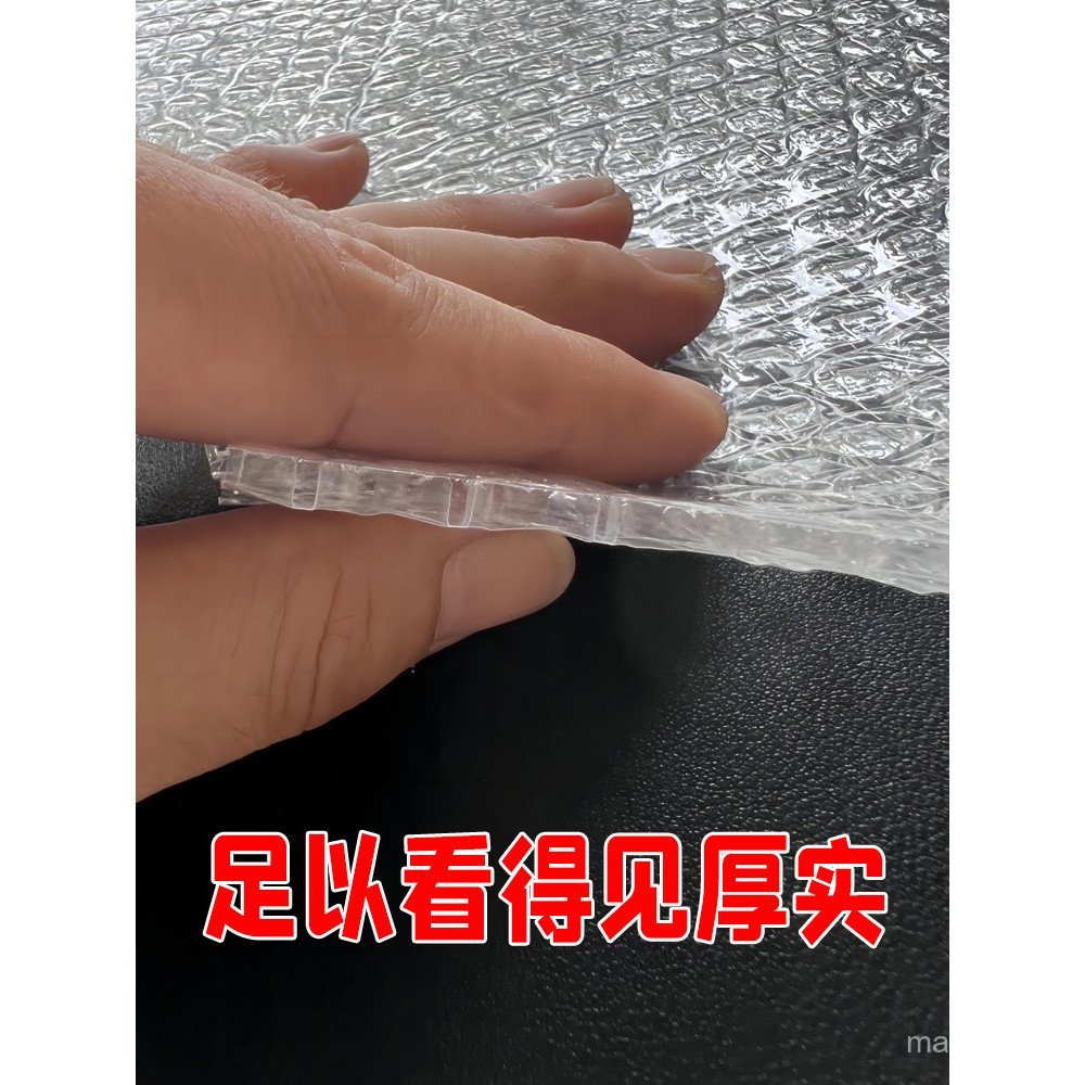 Double-layer Thickened Bubble Wrap Shockproof Bag Courier Packing Foam ...