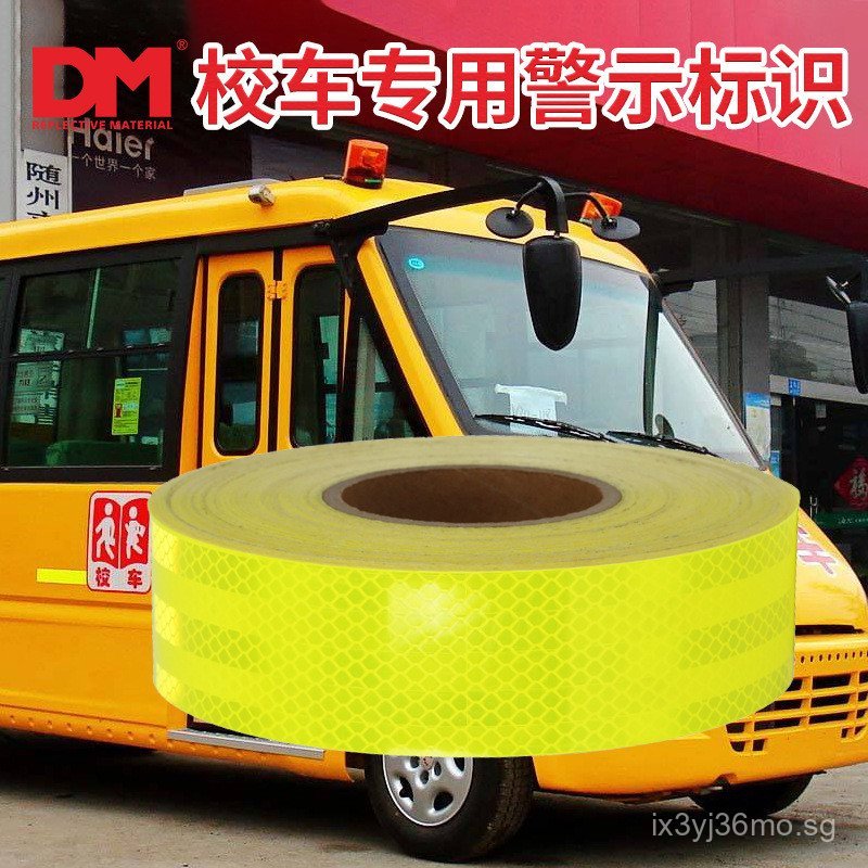 DM/Daoming Special School Bus Reflective Sign Stop Sign Fluorescent ...