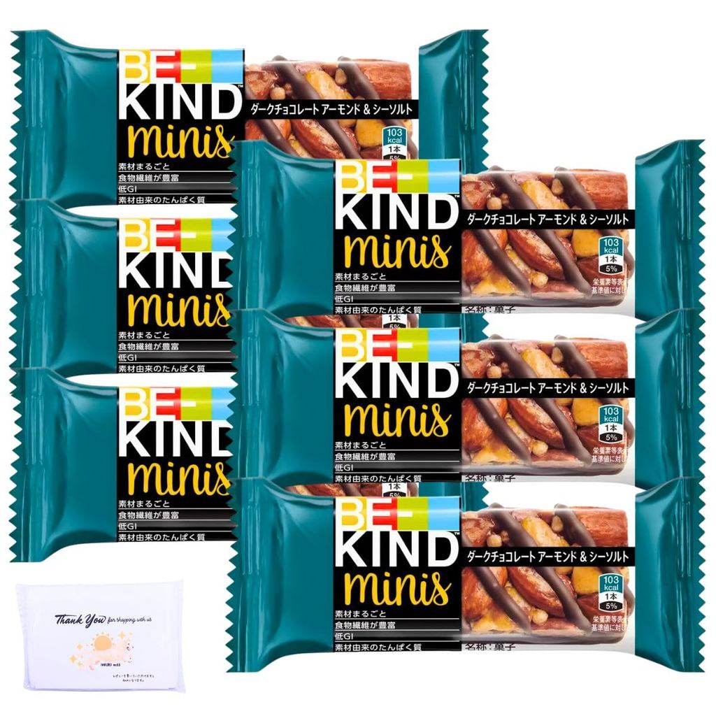 Be Kind Mini Bar 6 pieces Dark Chocolate Almond Sea Salt Individually ...