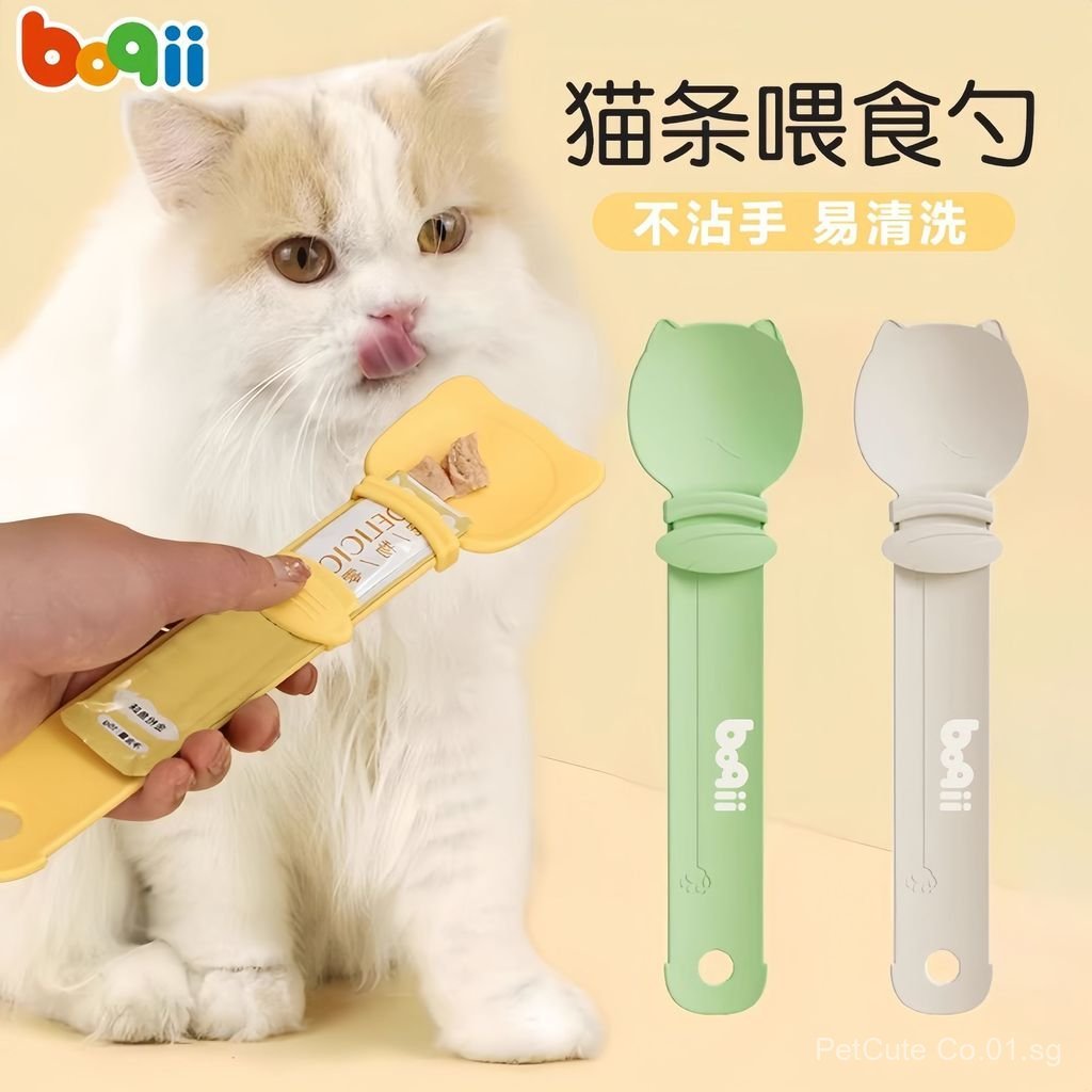 Sg Pochi Cat Bar Spoon Feeder Cat Bar Squeezer Snack Special Feeding ...