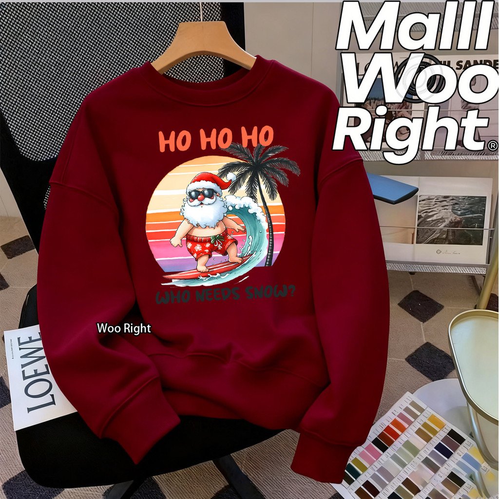 Buy Christmas Shirts For A Party! Stylish Design Unique Express ...