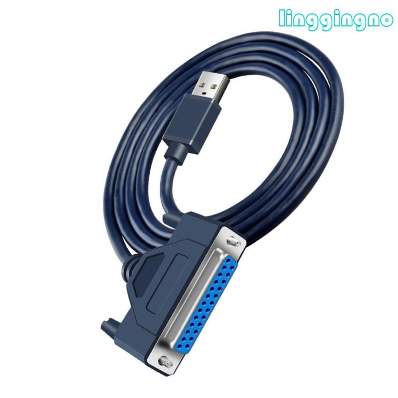 RR USB to DB25 Printer Cable USB Male to 25 Pin DB25 Female 1248 ...