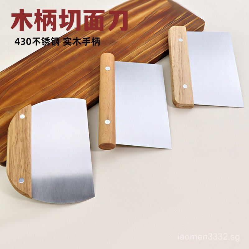 Wooden Handle Flour Cutter with Scale for Dough Cutting430Stainless ...
