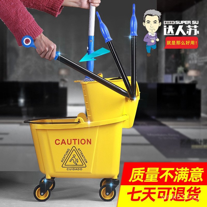 Mop Floor Cleaning Pressure Water Bucket Free Shipping Squeeze Bucket ...