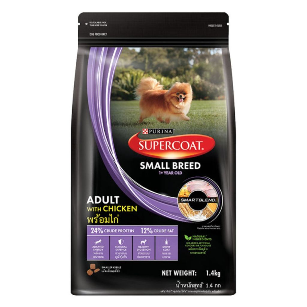 Purina Supercoat Adult Chicken 1.4Kg | Shopee Singapore