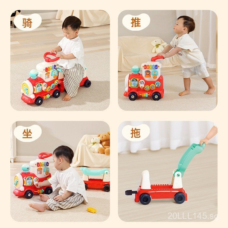 Hui Le 4-in-1 Train Multi-Functional Smart Fun Little Train Baby ...