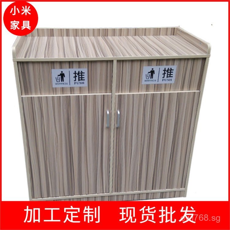 KFC Trash Can Fast Food Internet Cafe Coffee Shop Hotel Wooden Cabinet ...
