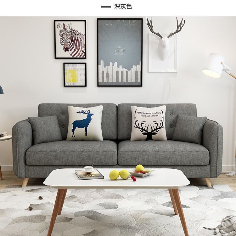 Nordic Small Apartment Two or Three Person Bedroom Sofa Modern Simple ...