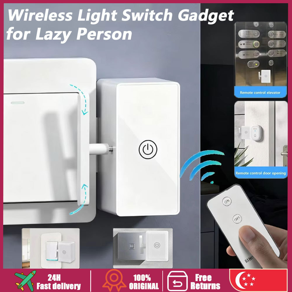 （🔥SG stock🔥）Mini switch button smart remote control light off device ...