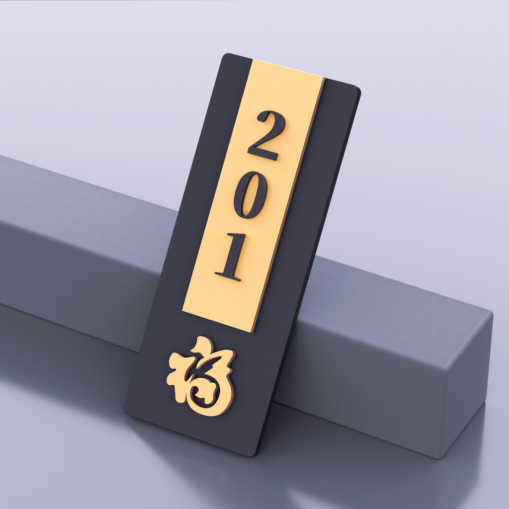 Golden 3D horizontal new home wall decoration HDB Unit Door Number ...