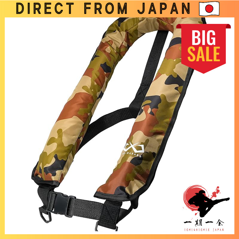 JES-BASARO Automatic Inflatable Life Jacket – 2-Way Model for Men and ...