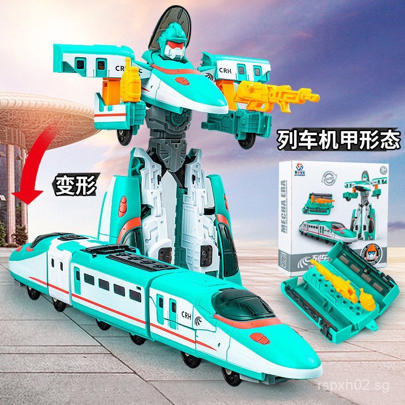 Transforming Train Train Transformation Brave Three-in-One Assembly ...