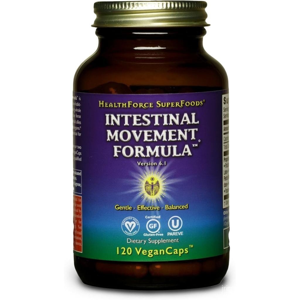 HEALTHFORCE SUPERFOODS Intestinal Movement Formula - Natural Laxative ...