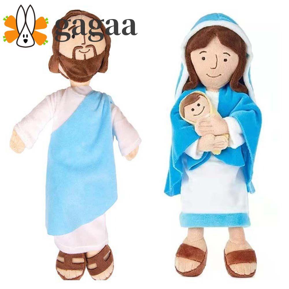 GAGAA Virgin Mary Plush Toy Birthday Gift Cute Educational Doll Sofa ...