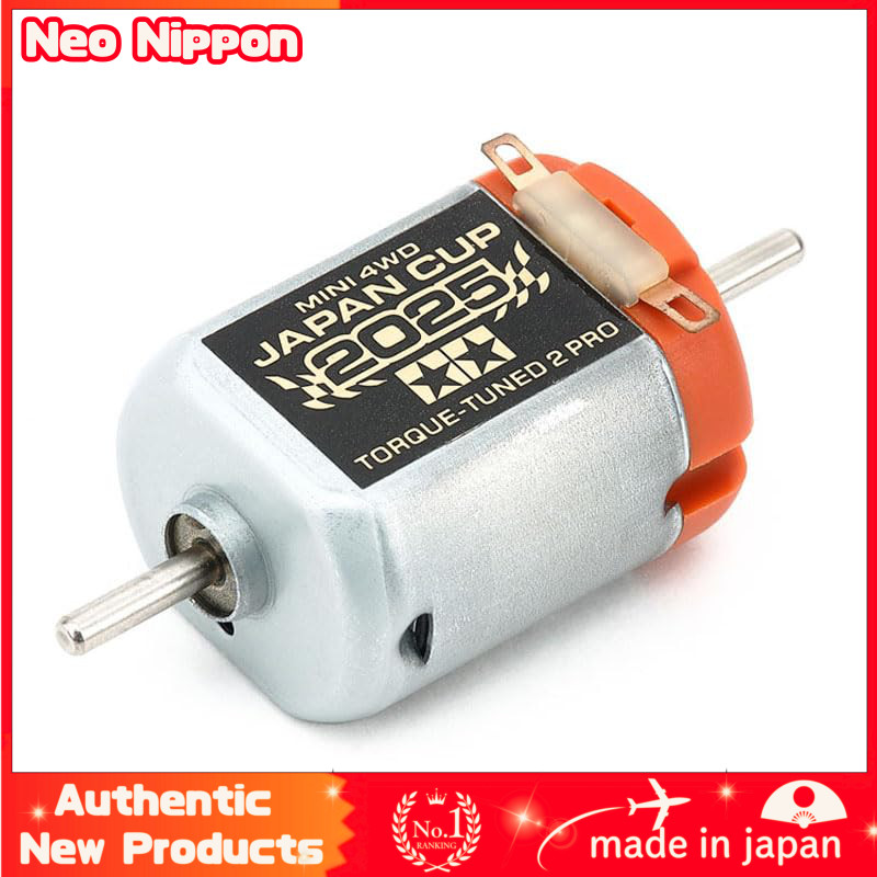 Mini 4WD Torque Tune 2 Motor PRO J-CUP 2025 Tamiya Modified Mini 4WD ...