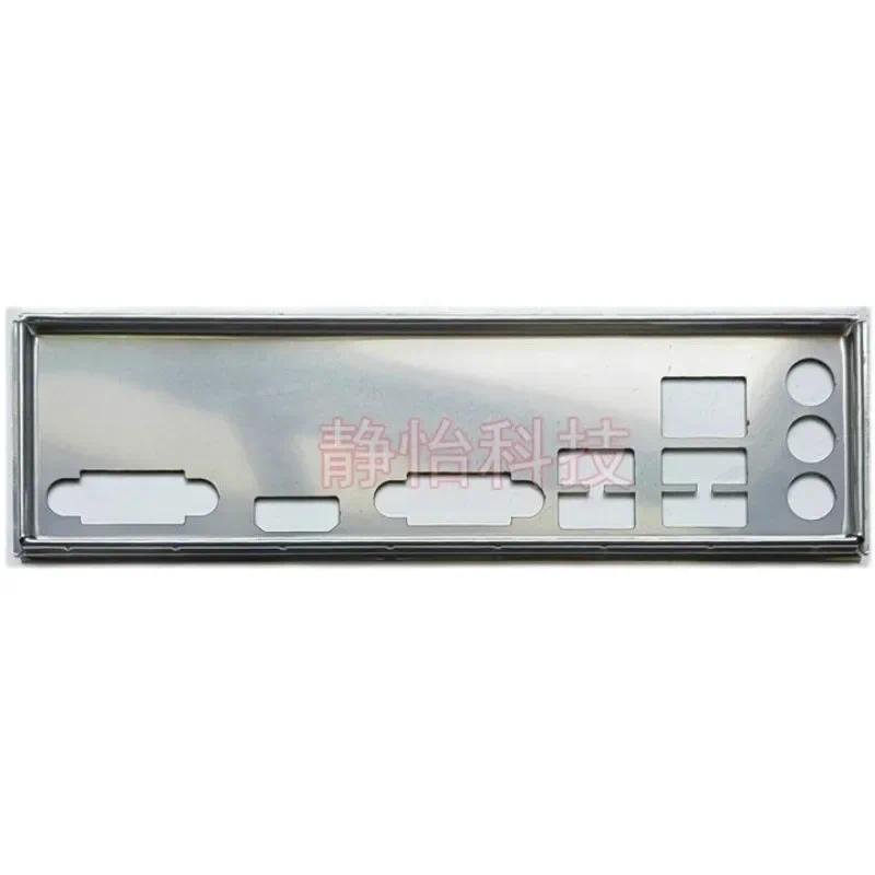 IO I/O Shield Bezel For Lenovo IH81CE Computer Chassis Motherboard ...