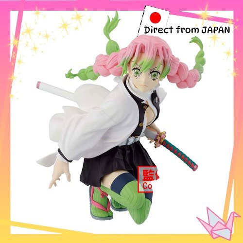 Anime "Demon Slayer: Kimetsu no Yaiba" MAXIMATIC THE MITSURI KANROJI ...