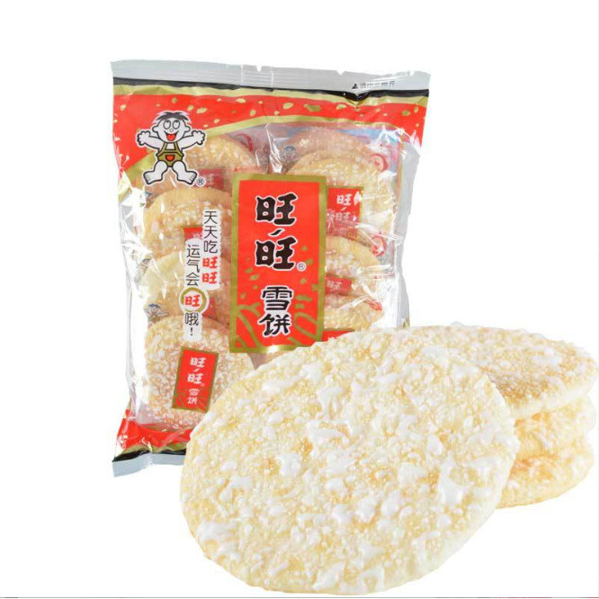 12.8 Casual Puffed Rice Crackers Biscuits Snow Rice Crackers Office ...