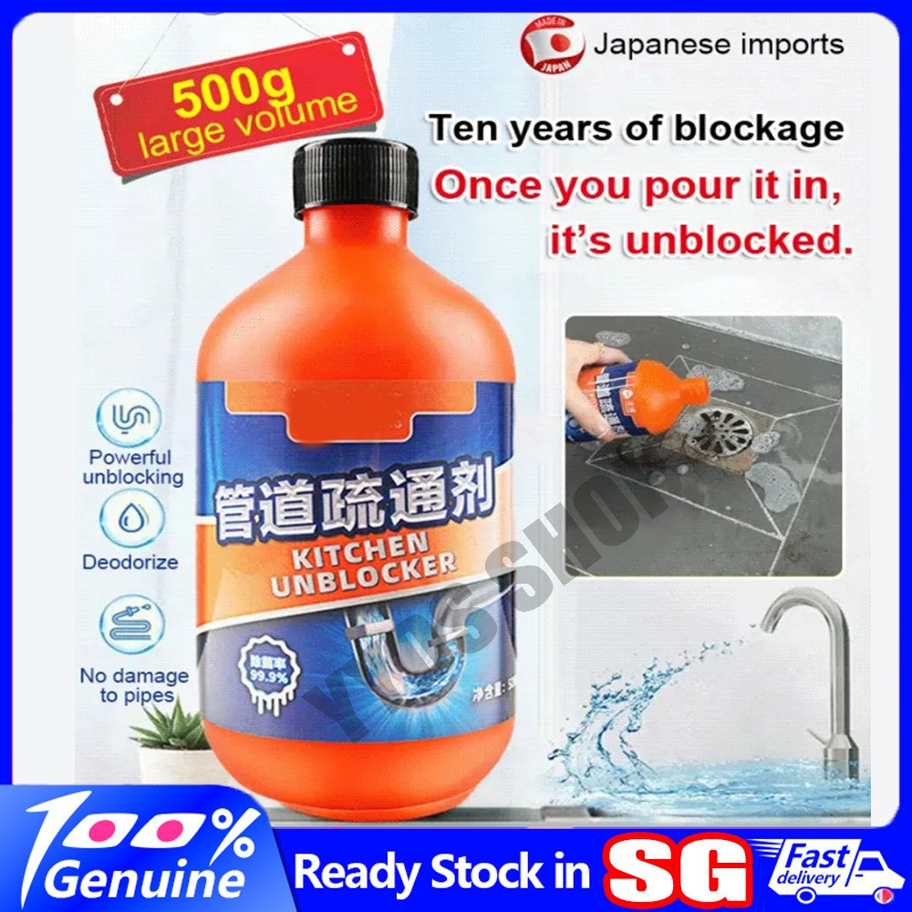 【SG STOCK】 500ml Pipeline Dredging Agent | Hair Dissolver Drain Cleaner ...