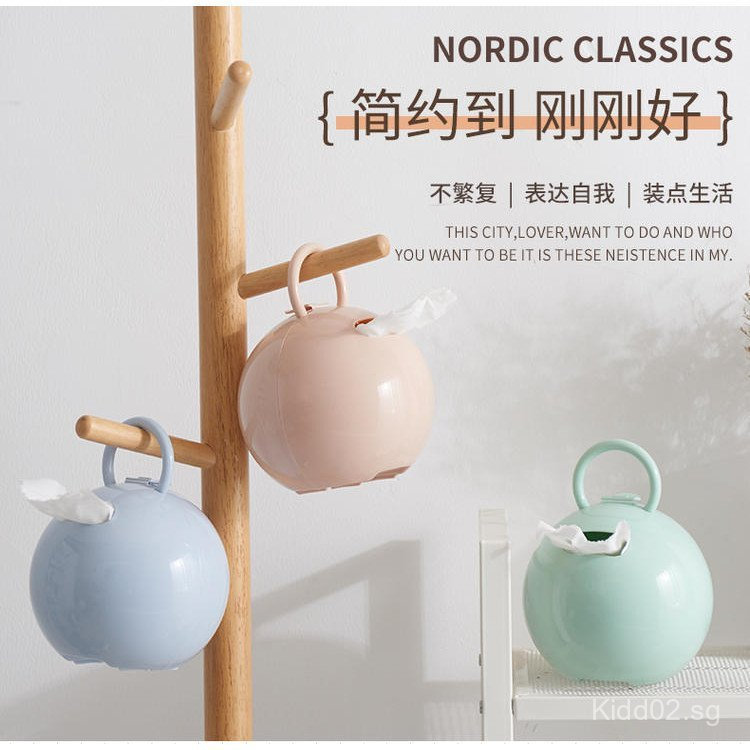 Creative Paper Roll Tube Cylindrical Paper Box Paper Roll Box Living ...