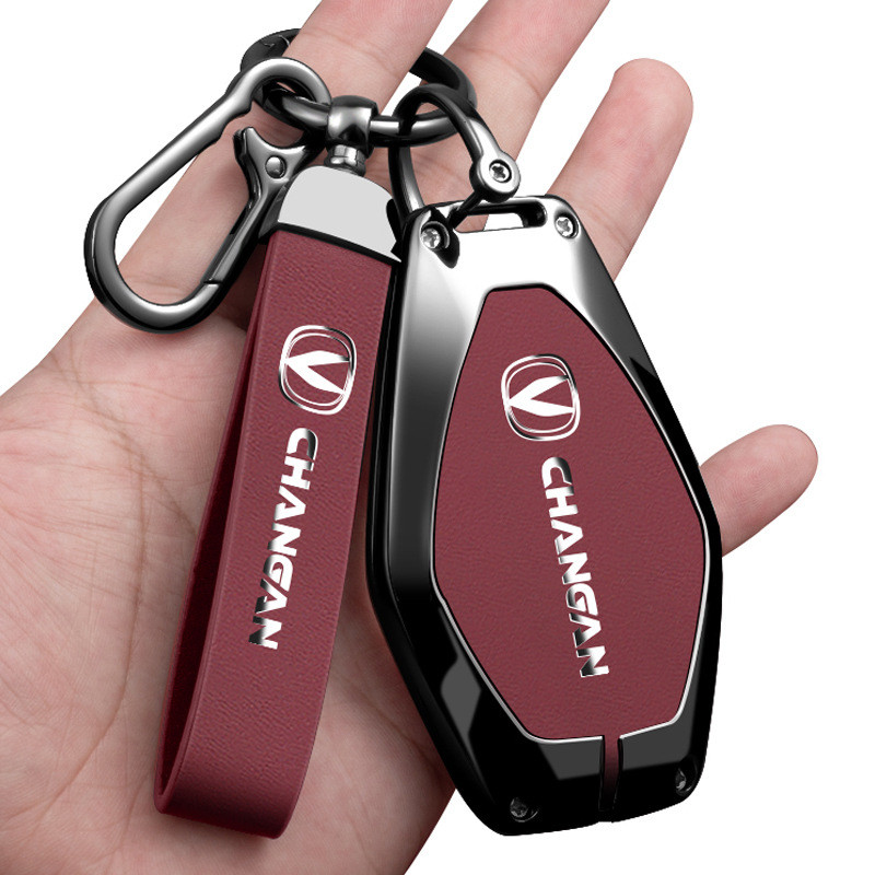 Applicable Chang'an cs75plus Key cover univ Eado zK Shell Dark Blue ...