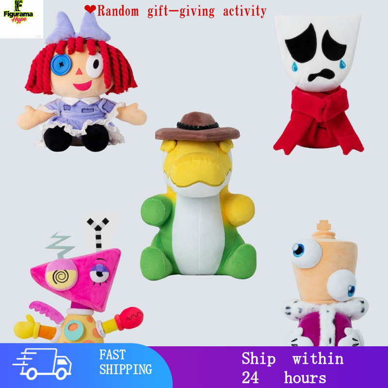[Free Shipping]The Amazing Digital Circus Gummigoo Stuffed Toys ...