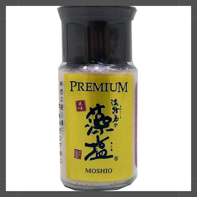 Tada Philosophy Awaji Island Seaweed Salt (Tea) PREMIUM Mini Bottle 32g ...