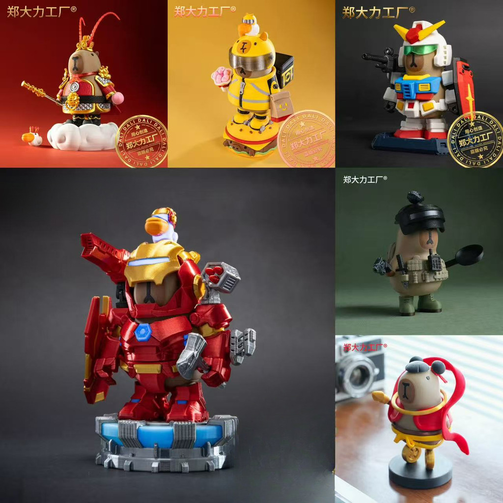 [Genuine]Xiaohongshu Same Style Iron Man Capybara Figurine Creative ...