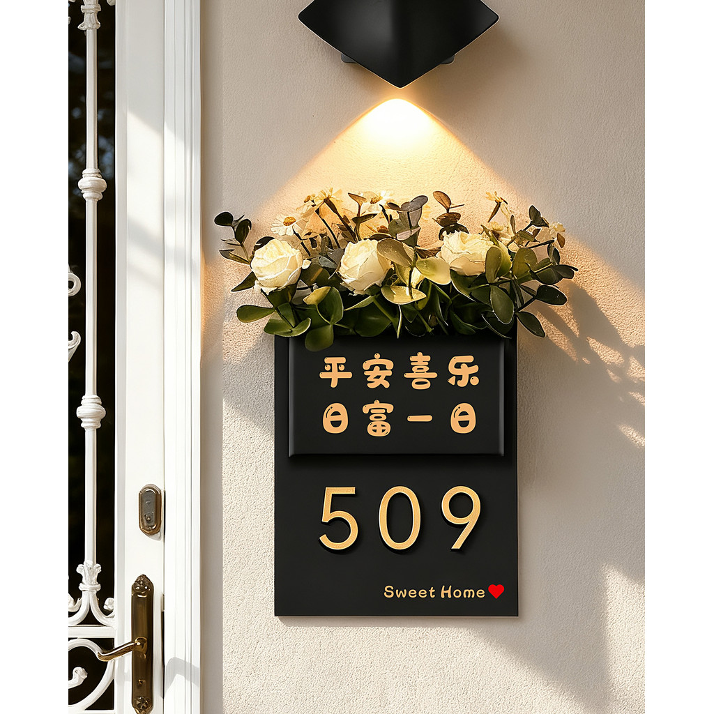 unit number light Door Number Signage Floral Door Number Plate Premium ...