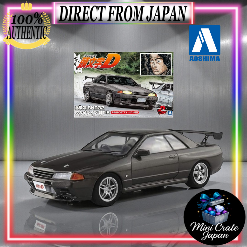 Initial D BNR32 Skyline GT-R Rin Hojo 1/24 AOSHIMA Plastic Model Kit ...