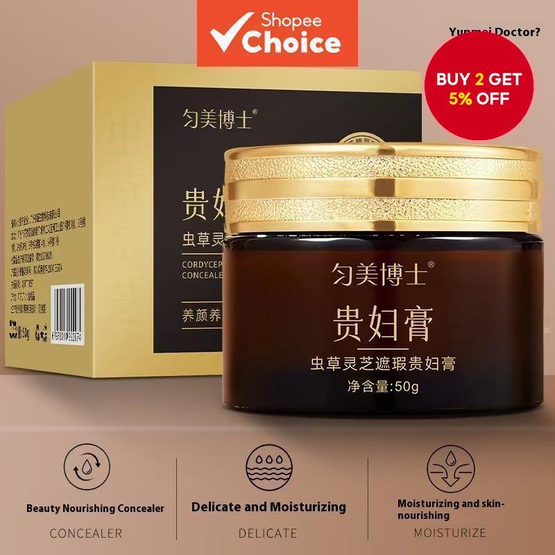 Yunmei Doctor Cordyceps Ganoderma Concealer Luxury Cream, Clear ...