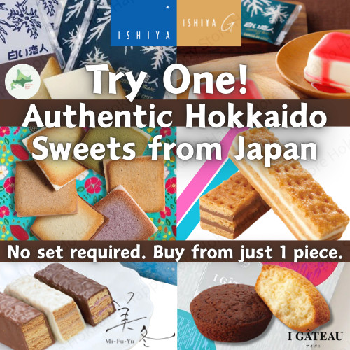 ISHIYA Shiroi Koibito & Hokkaido Sweets Assortment | Cookies, Chocolate ...