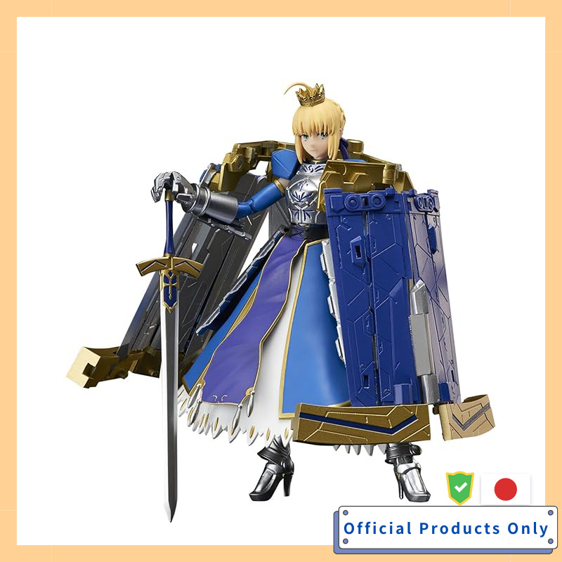 TAMASHII NATIONS Armor Girls Project Fate/Grand Order Saber/Altria ...