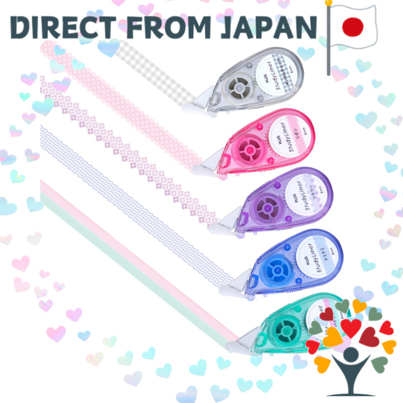 Plus Marker StudyLiner 5-Pattern Set DC-100×5【Direct from Japan ...