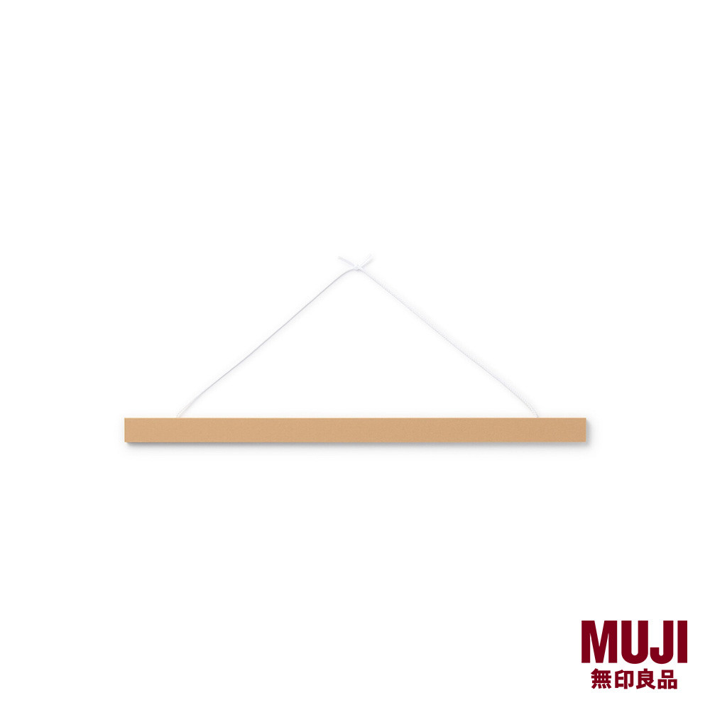 MUJI Poster Magnetic Hanger | Shopee Singapore