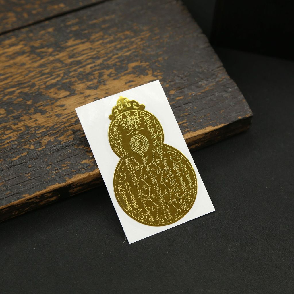 General Wu Sui Mobile Phone Sticker Gossip Tai Sui New Chinese Style ...