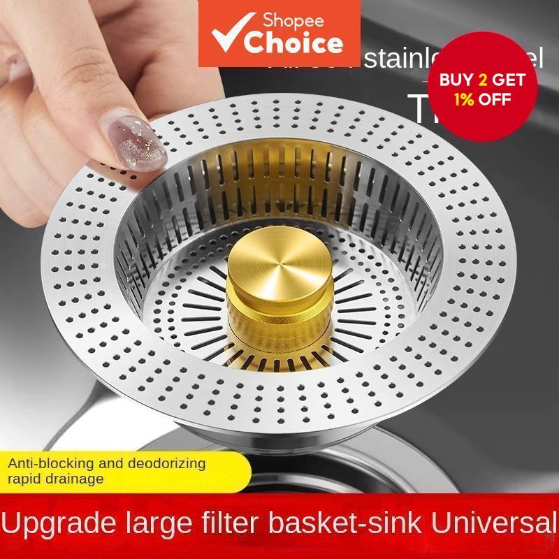 New Stainless Steel Kitchen Sink Filter Screen Bounce Core Drain Bowl ...