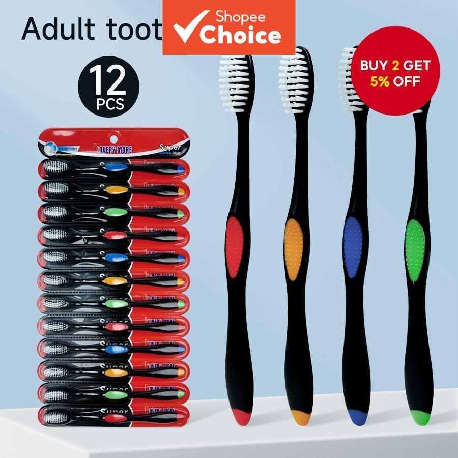 12-piece soft-bristled toothbrush with high-density bristle planting ...