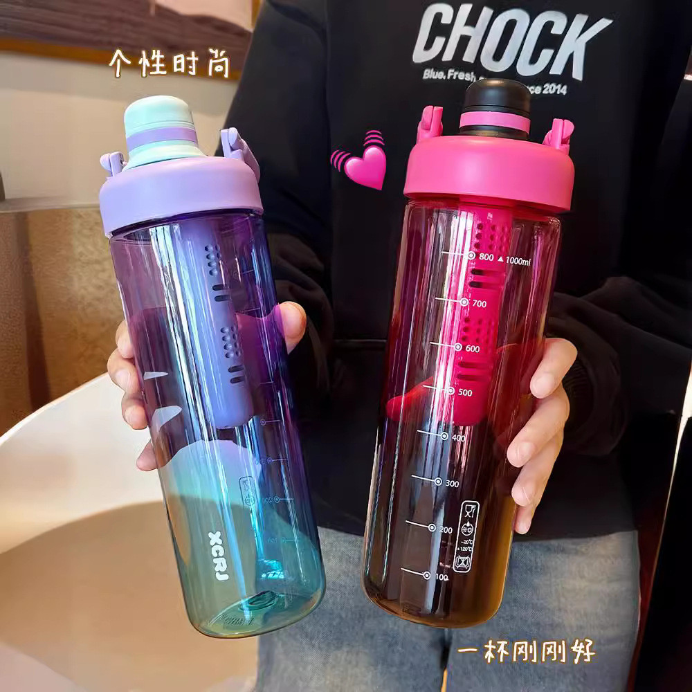 water bottle Influencer Plastic Cup Large Capacity High-Value Sports ...