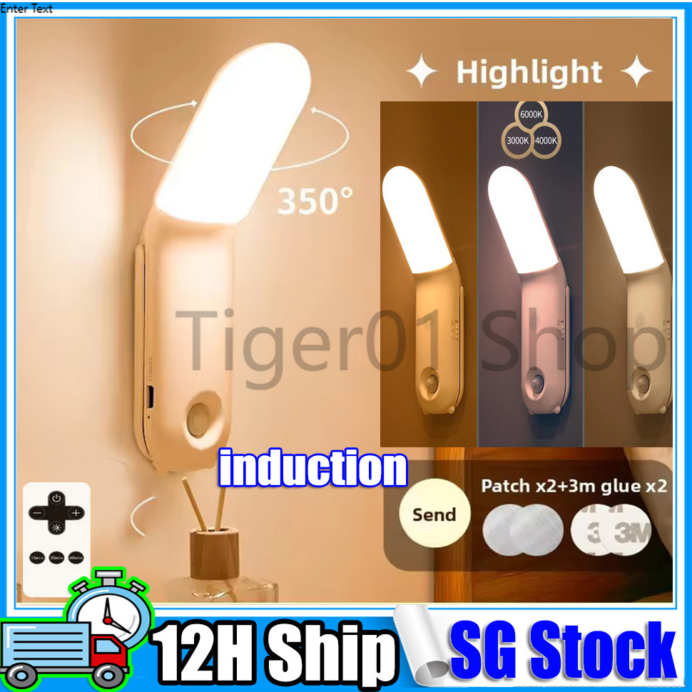 【SG Ready Stock】 LED Motion Sensor Night Light | Human Body Induction ...