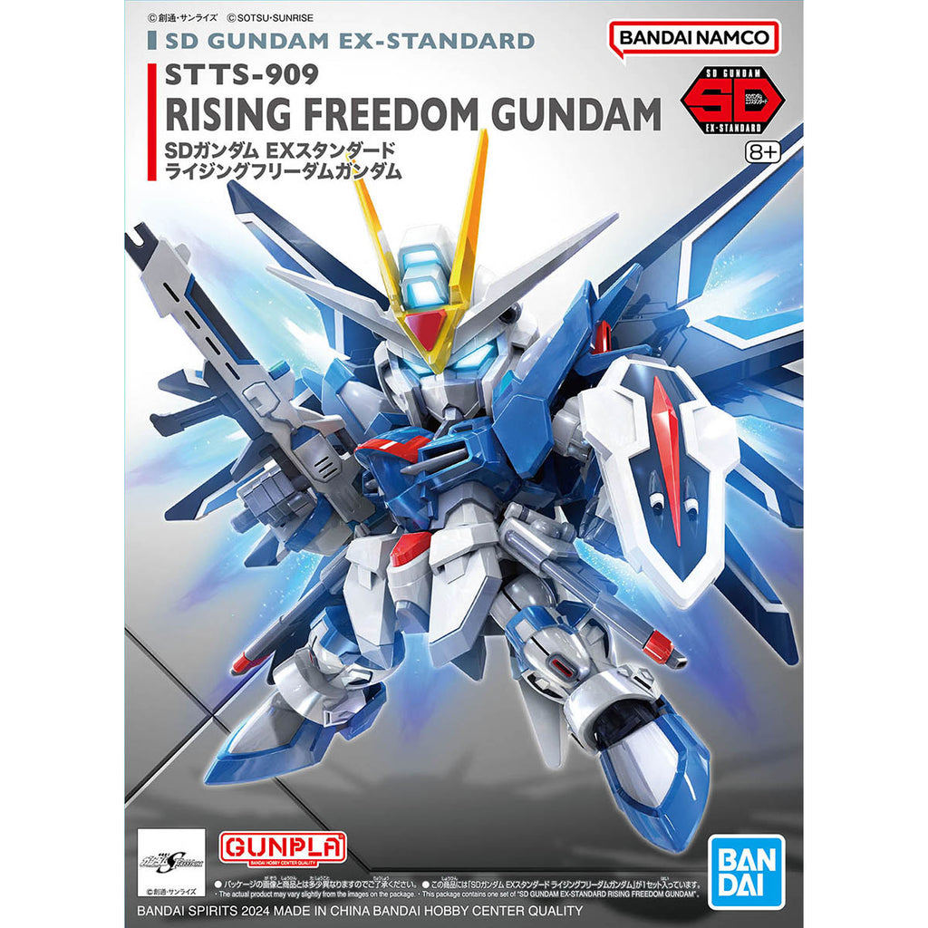 SD Gundam EX-Standard Rising Freedom Gundam | Shopee Singapore