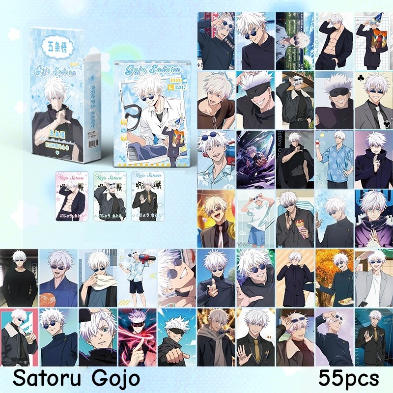 50-55pcs Manga Manhwa Anime Jujutsu Kaisen Satoru Gojo Laser ...