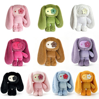 New juju Doll Series Cute Rabbit juju Flower Plush Doll Grab Machine ...