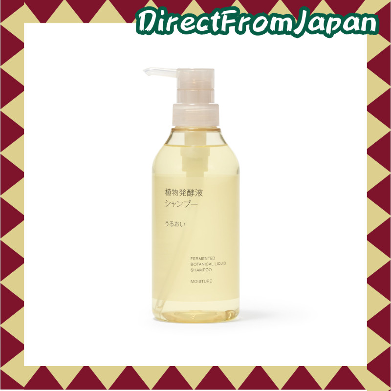 【JAPAN EXCLUSIVE】MUJI Shampoo with Plant Fermentation Liquid ...