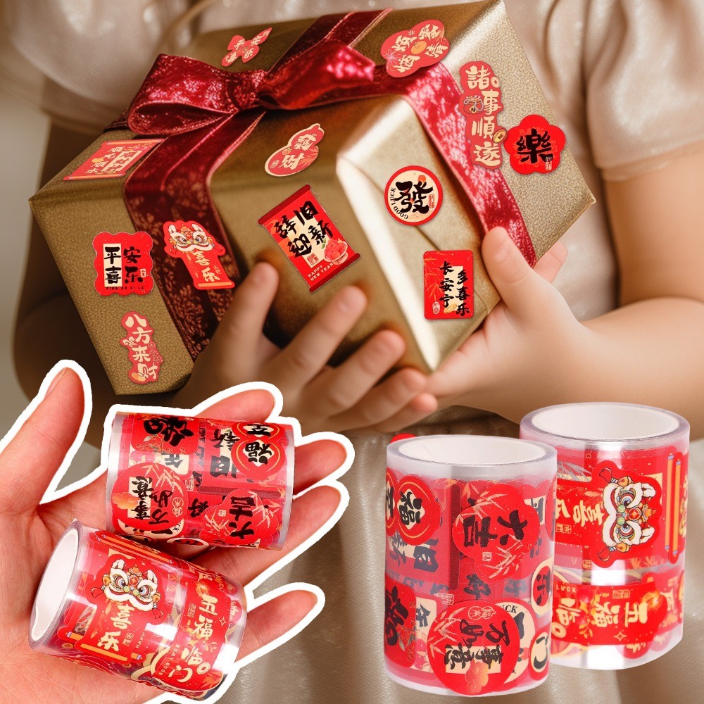 1Roll New Year Red Blessing Gift Box Envelope Sticker Multi-style ...