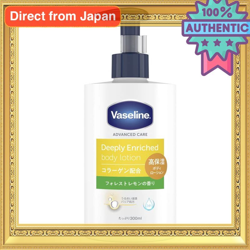 Vaseline Deeply Enriched Body Lotion Liquid | Shopee Singapore