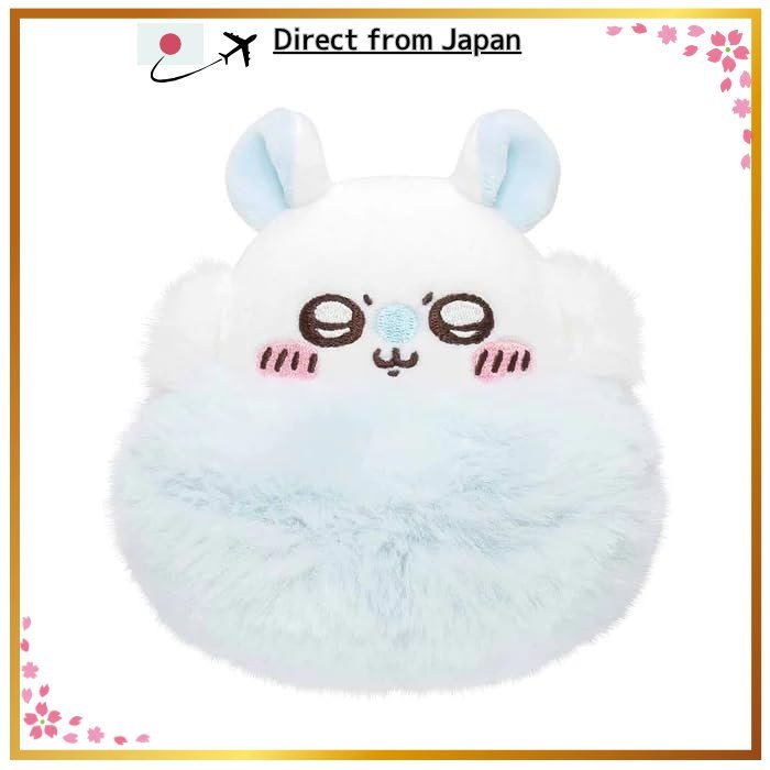 Chiikawa fluffy tail flying squirrel plush toy 【Direct From Japan ...