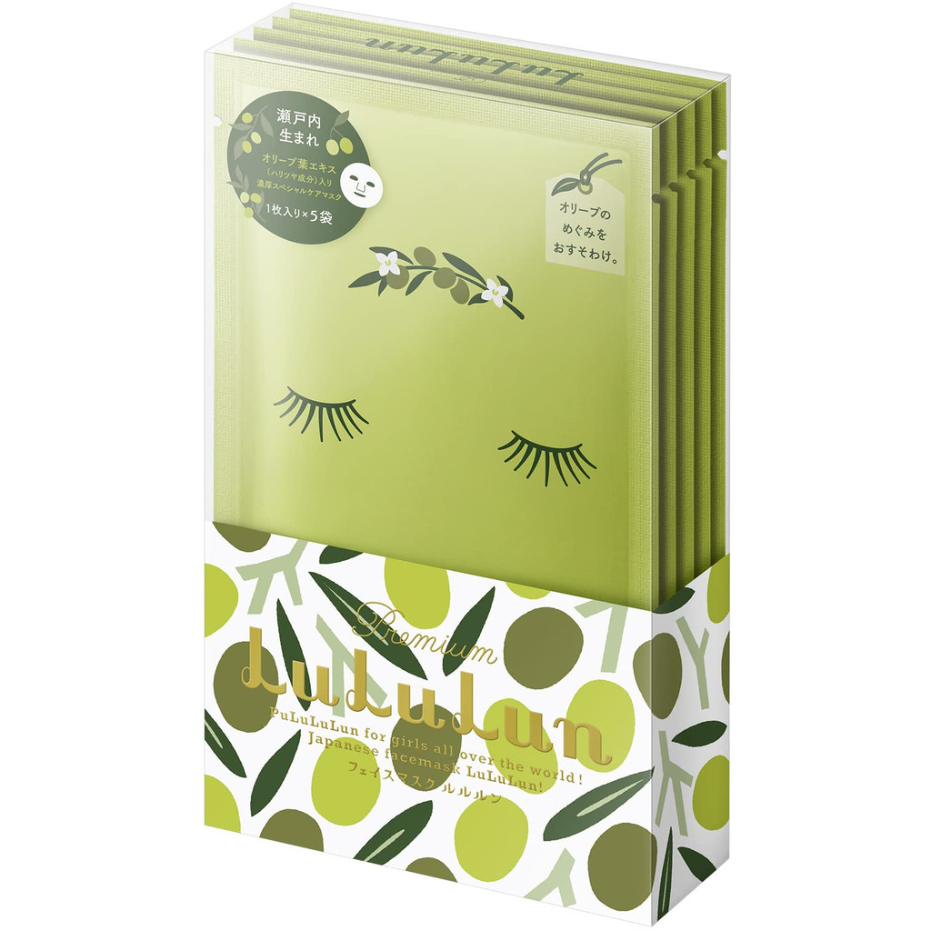 LuLuLun Face Mask Pack Premium LuLuLun (Olive Mask) 1 sheet × 5 bags ...